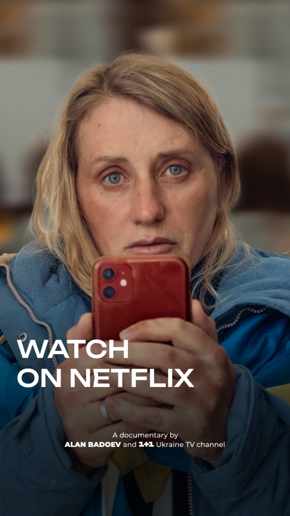 Документальна стрічка Алана Бадоєва та 1+1 Україна «Довга доба» вийде на Netflix | kinowar.com